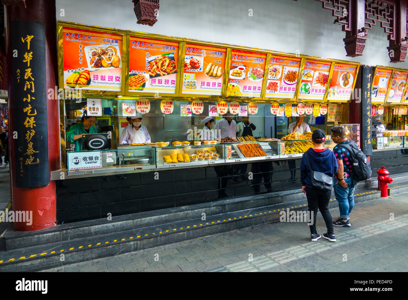 Snack booths Old City Shanghai China Asia Stock Photo - Alamy