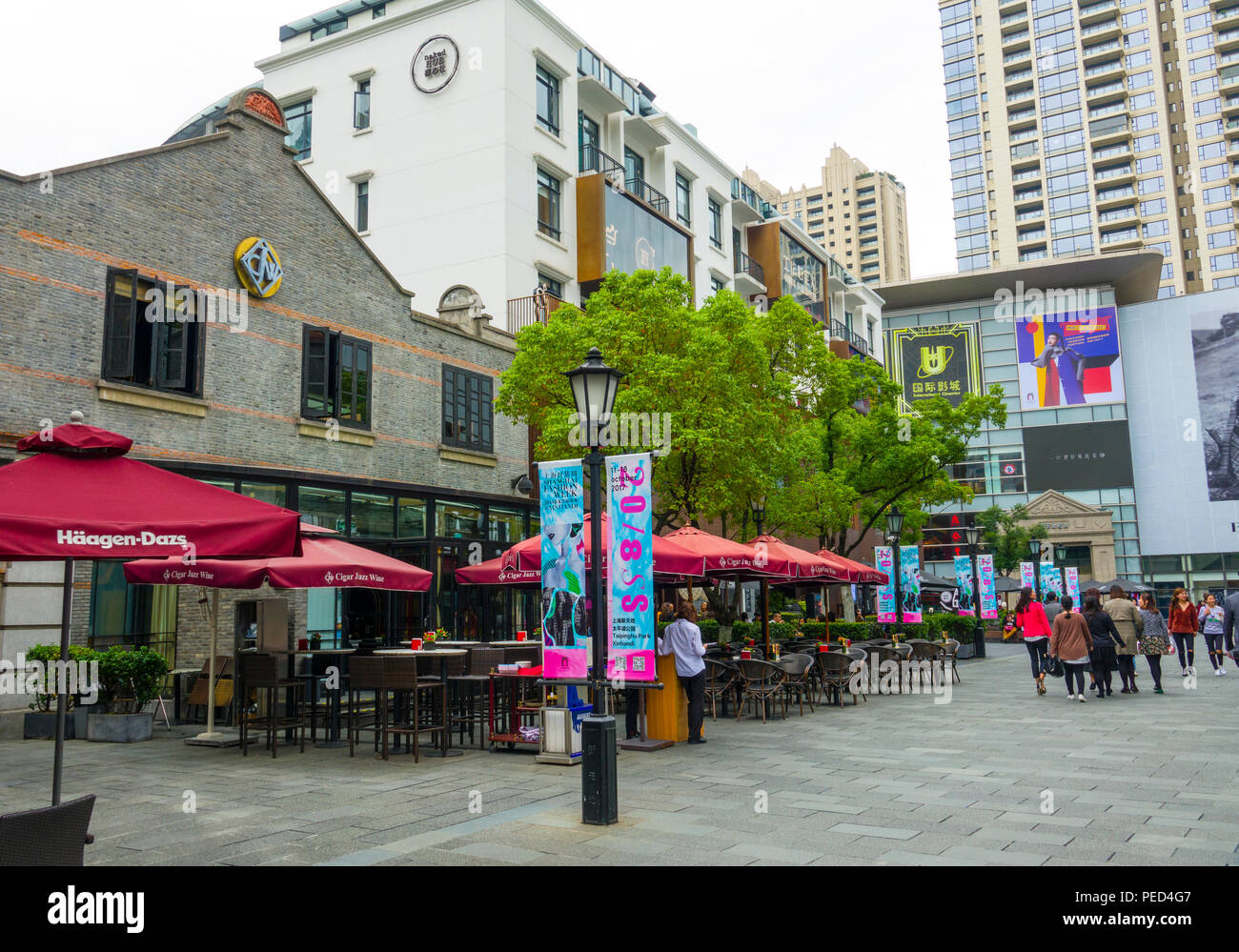 Concession area hi-res stock photography and images - Alamy