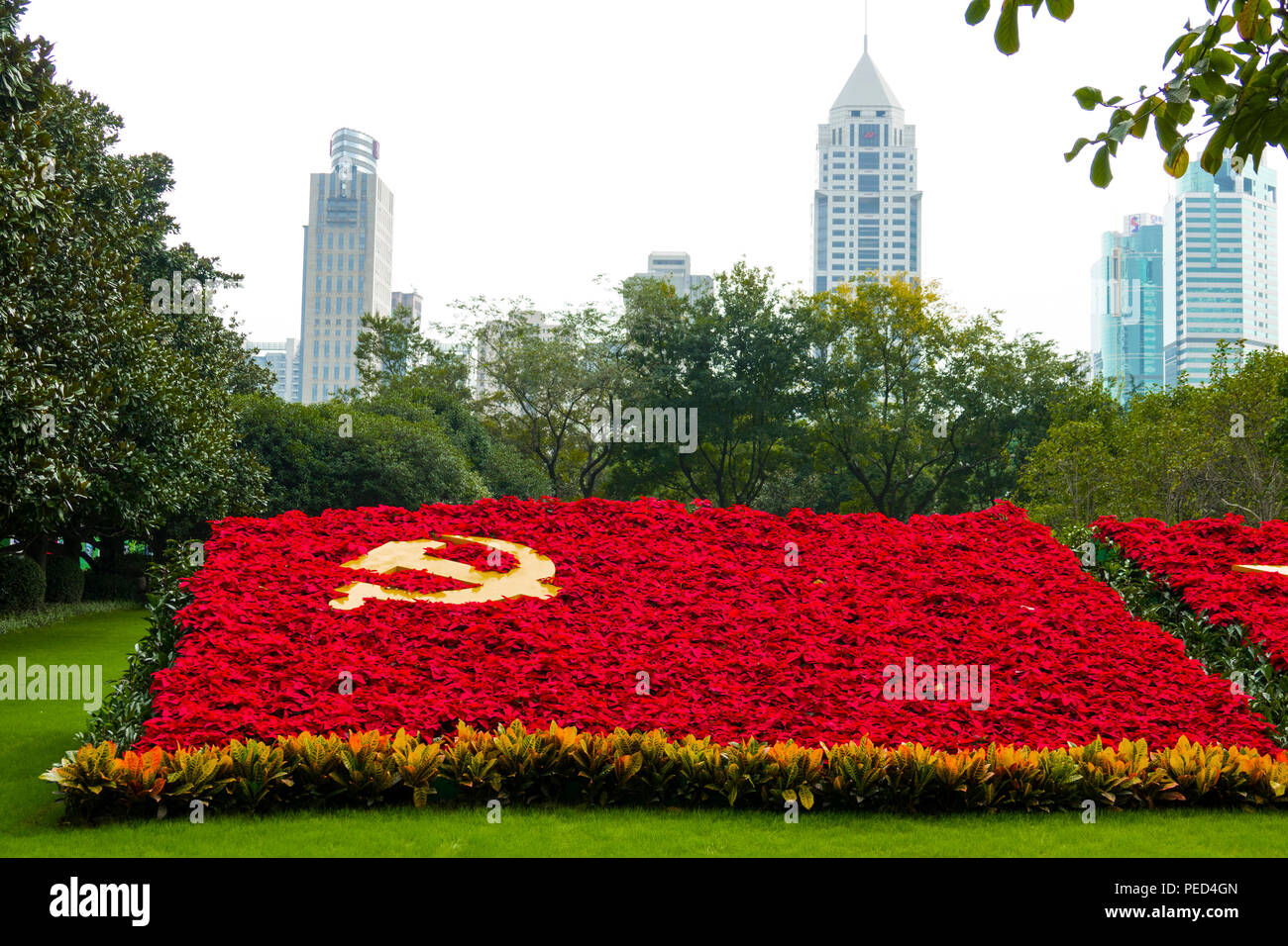People's Square Shanghai China Asia with skyline in background Stock ...