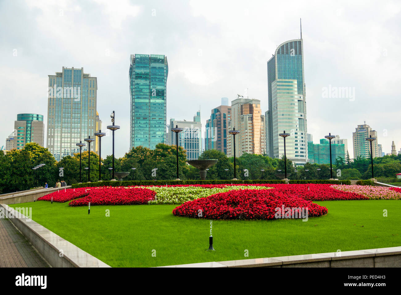 People's Square Shanghai China Asia with skyline in background Stock ...