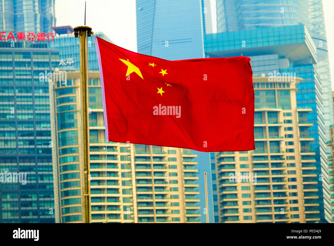 Flag of People's Republic of China in Shanghai Communist Party with ...