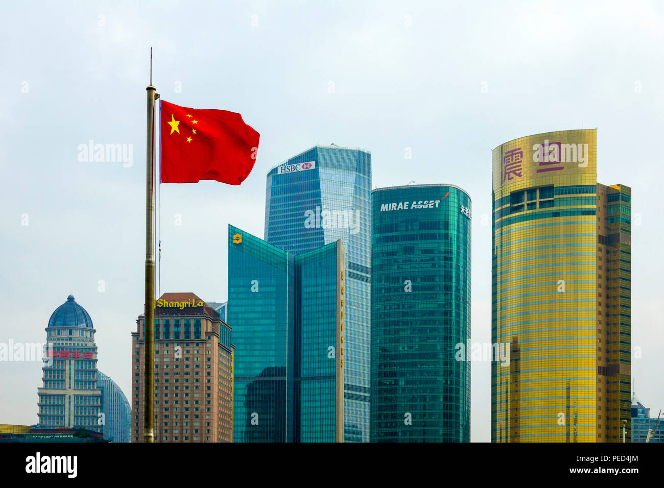 China Shanghai Flag Stock Photos & China Shanghai Flag Stock Images - Alamy