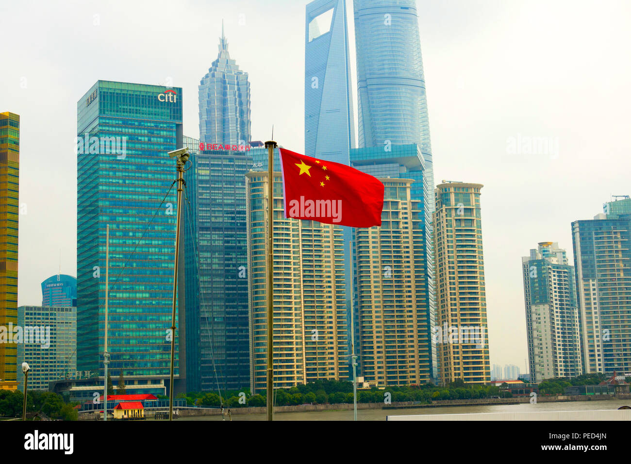 Chinese communist party flag hi-res stock photography and images - Alamy