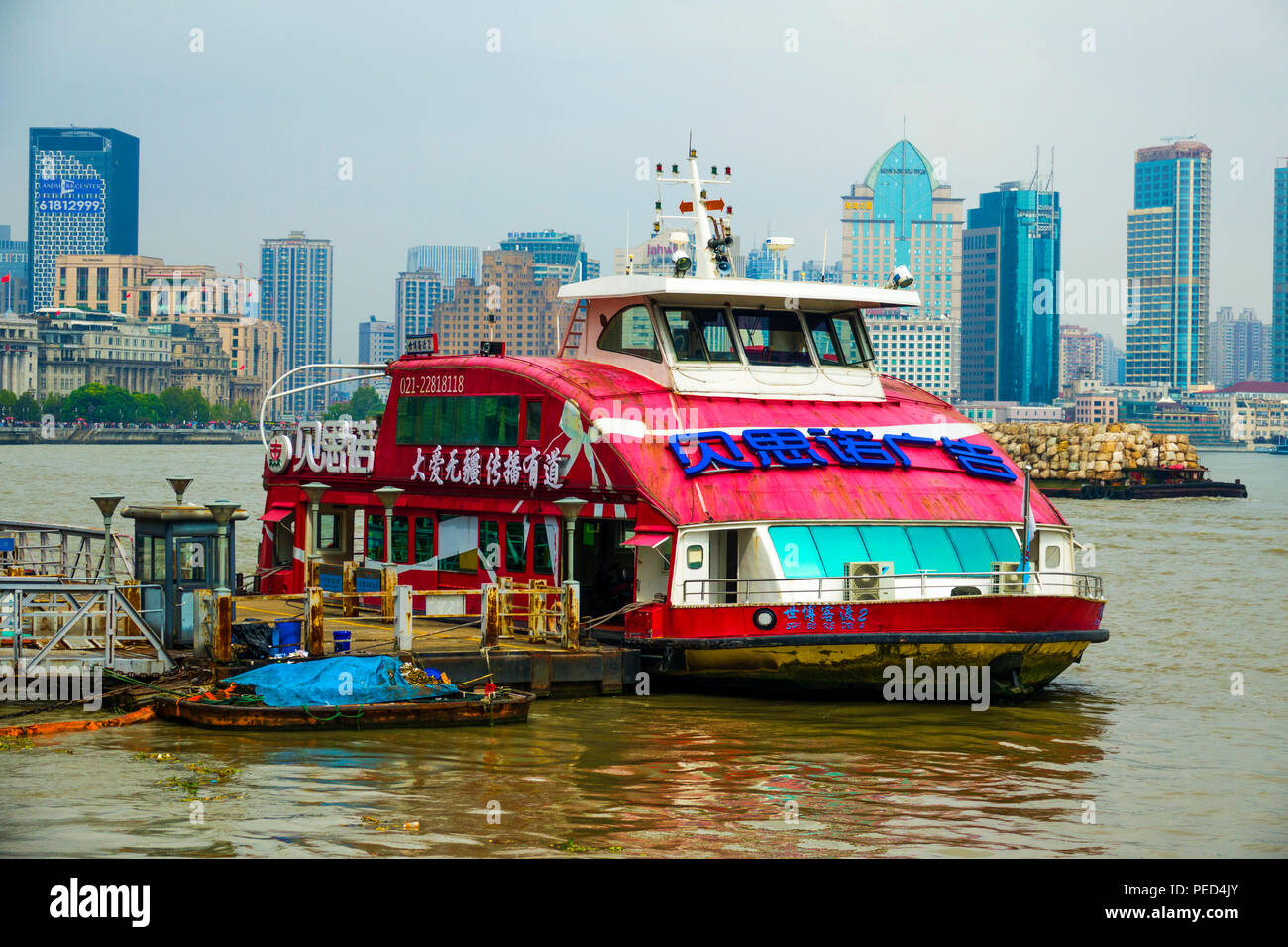 Passenger Ferry on the Bund Yangtze River Delta Shanghai China Asia ...
