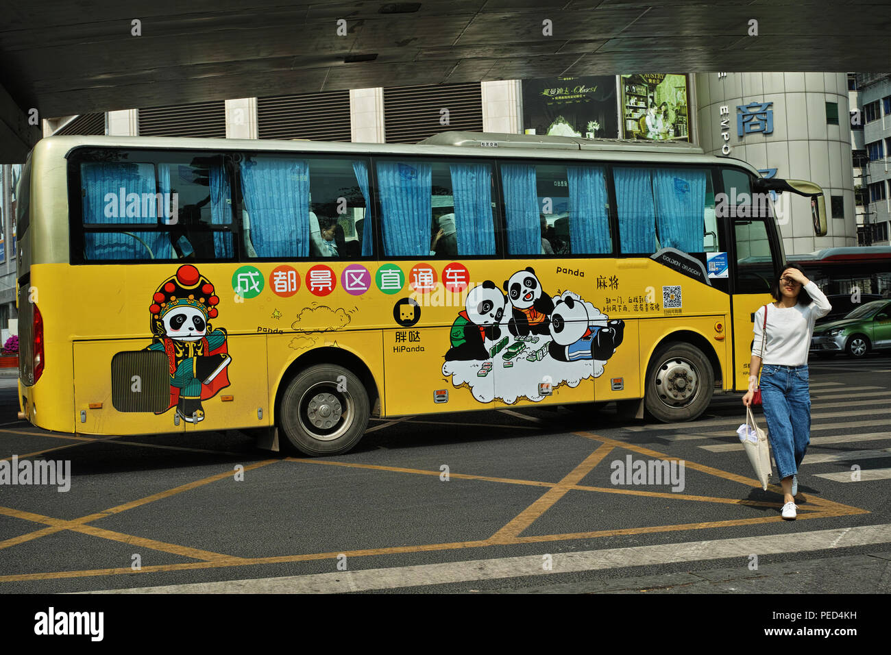 Chinese bus hi-res stock photography and images - Alamy