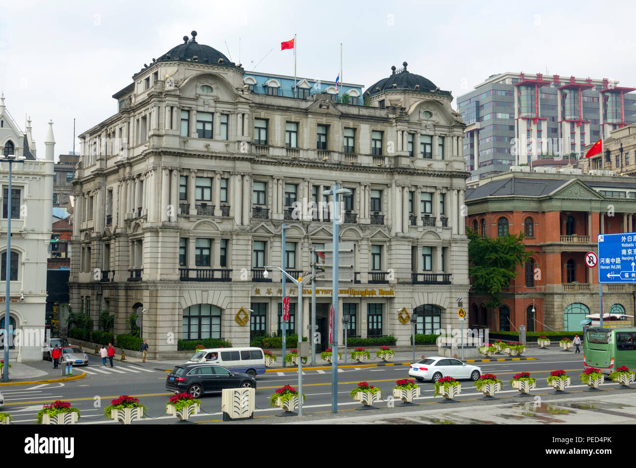 Hong kong and shanghai bank bund hi-res stock photography and images ...