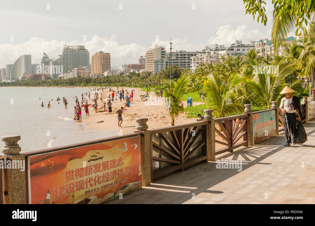 Chinese street cleaning hi-res stock photography and images - Alamy