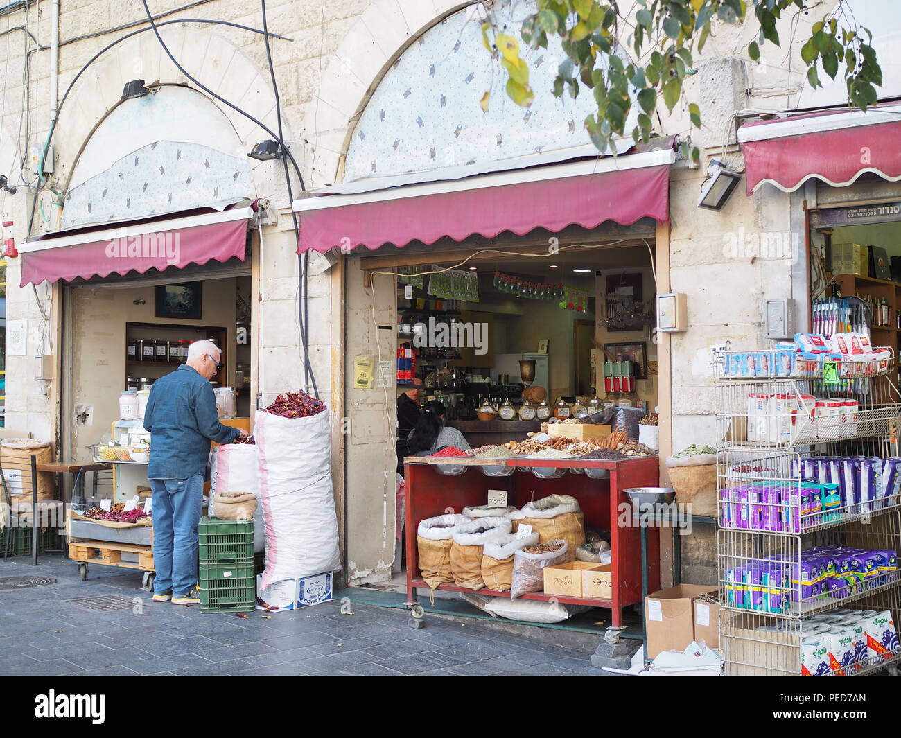 Jerusalem food market hi-res stock photography and images - Alamy