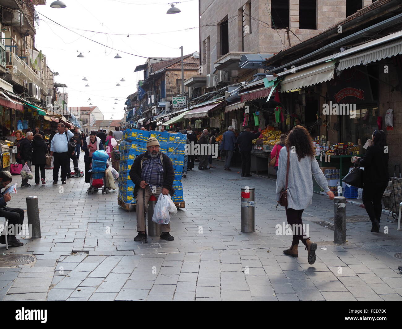 Mahane Yehuda Market, Jerusalem, Israel Stock Photo - Alamy