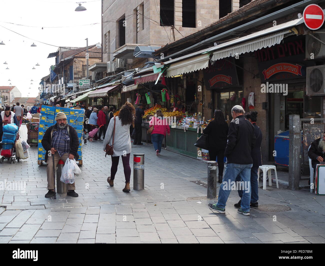 Mahane Yehuda Market, Jerusalem, Israel Stock Photo - Alamy