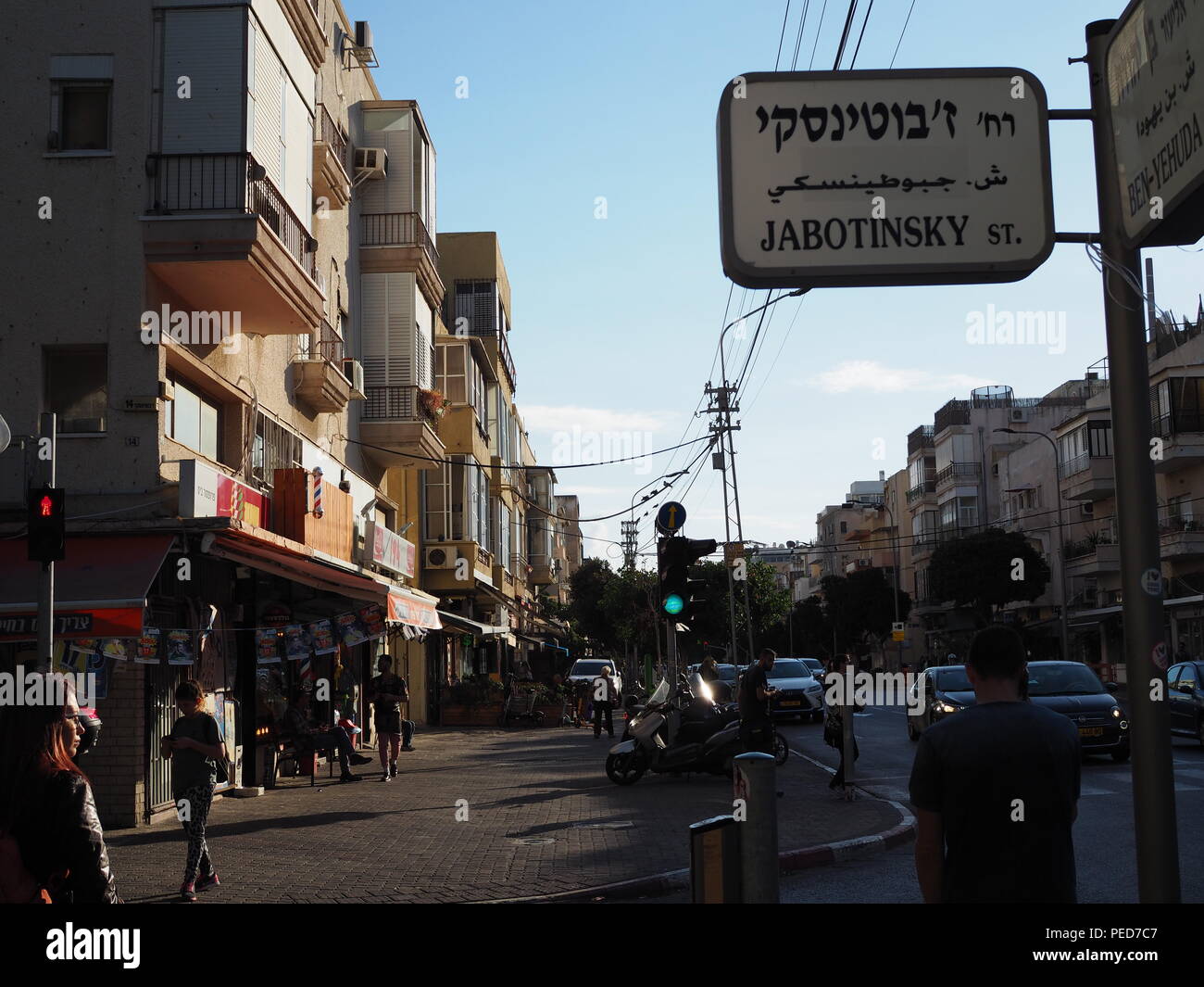 Jabotinsky hi-res stock photography and images - Alamy