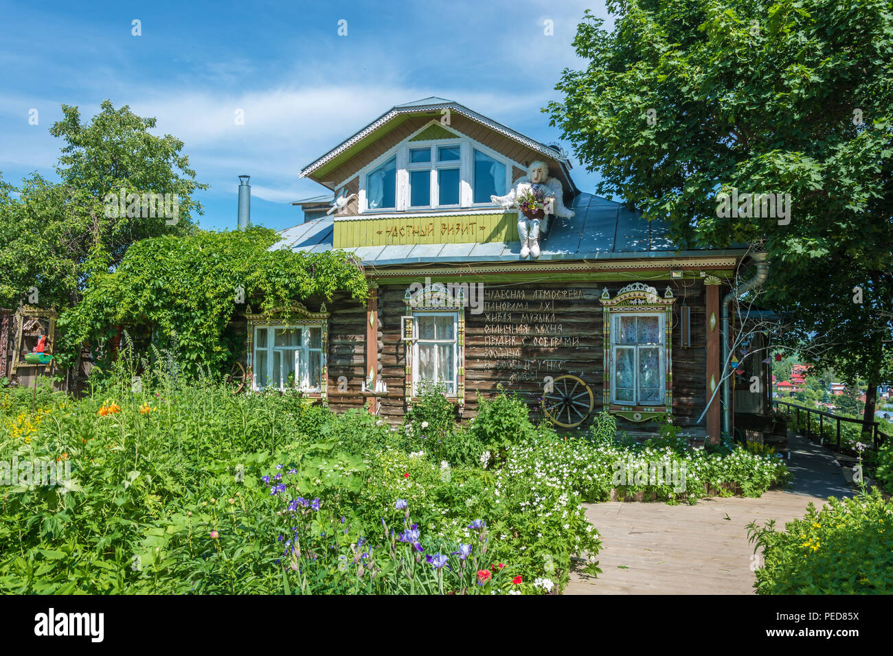 City of ples hi-res stock photography and images - Alamy