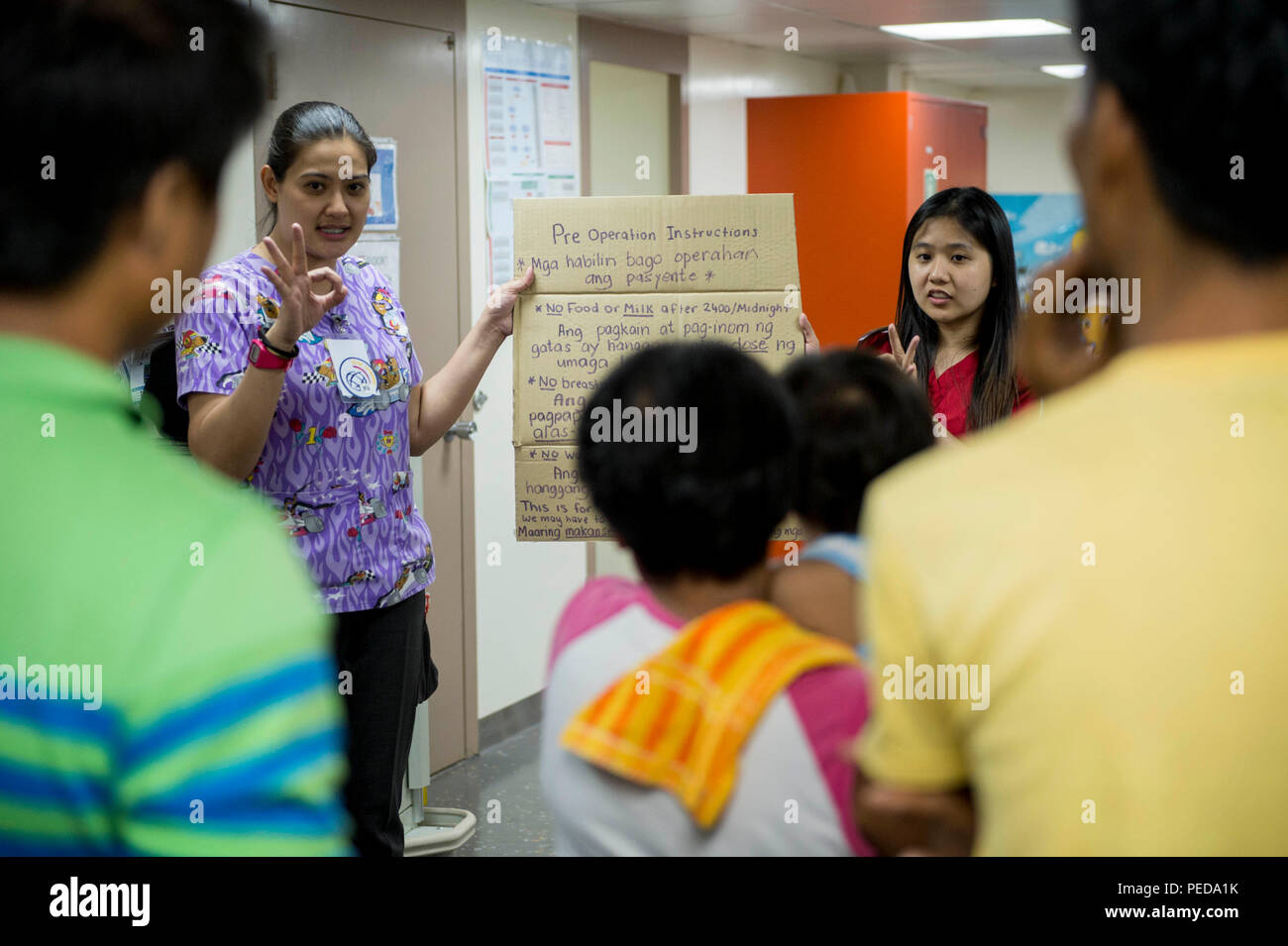 Operation smile cleft palate hi-res stock photography and images - Alamy