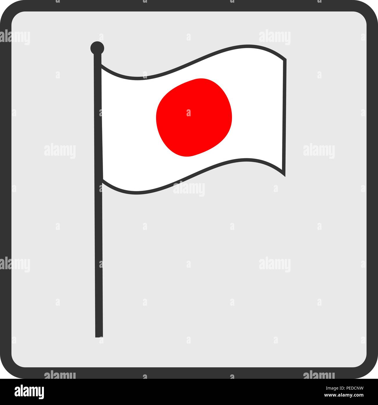 Flag of Japan with red rays. Stylization of japanese national banner ...