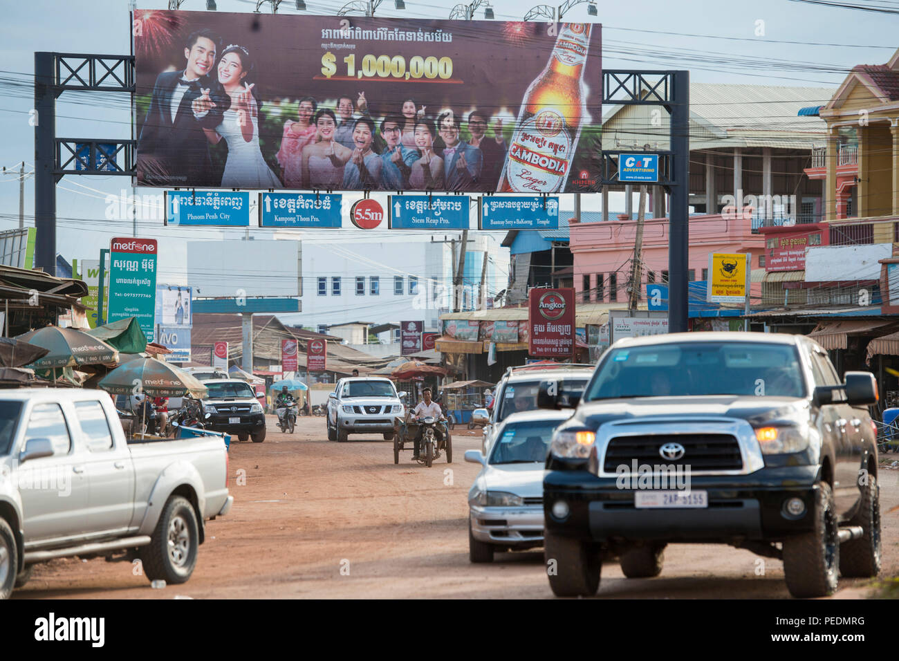 Anlong veng hi-res stock photography and images - Alamy