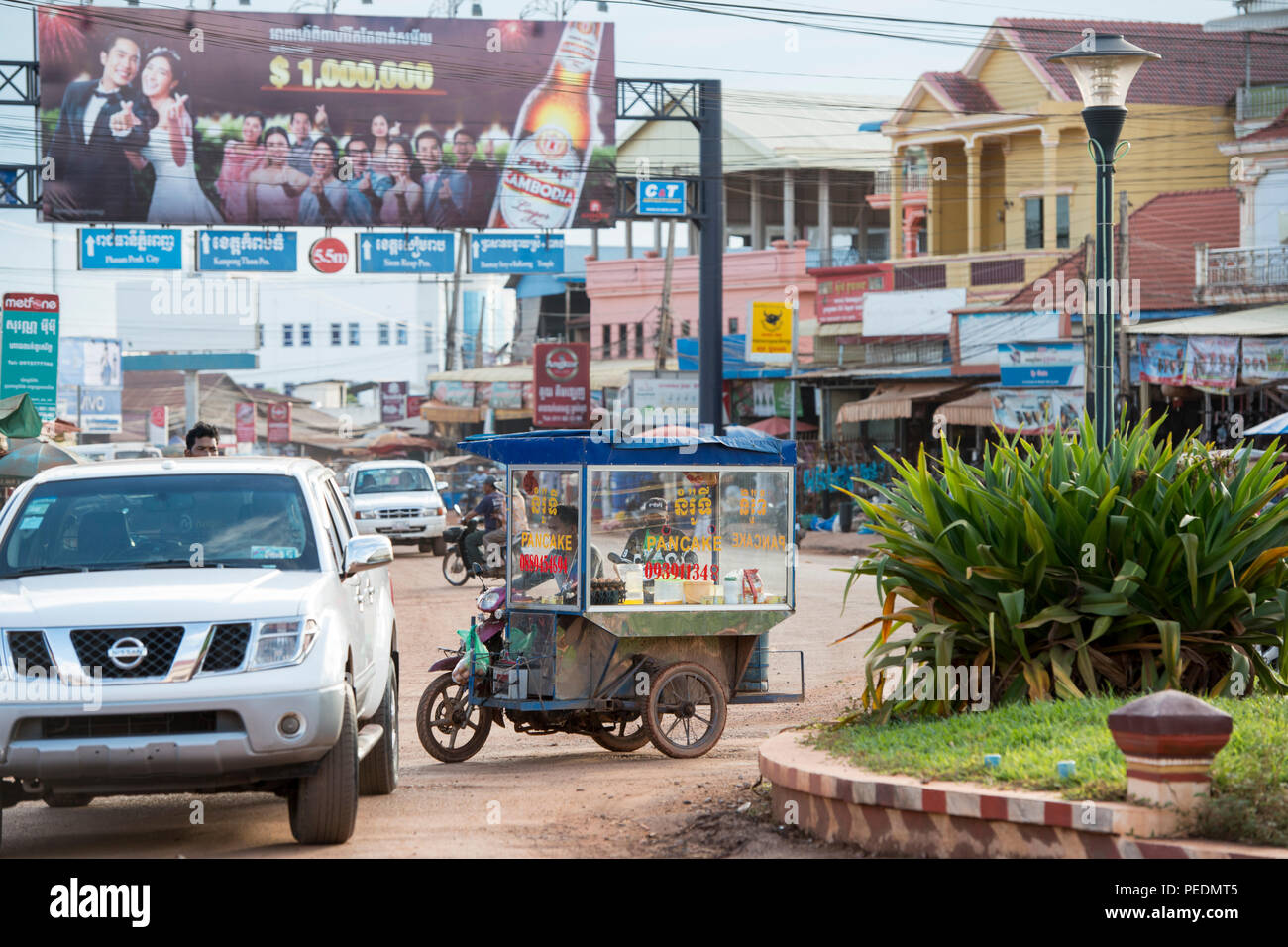 the city centre of the Town of Anlong Veng in the province of Oddar ...