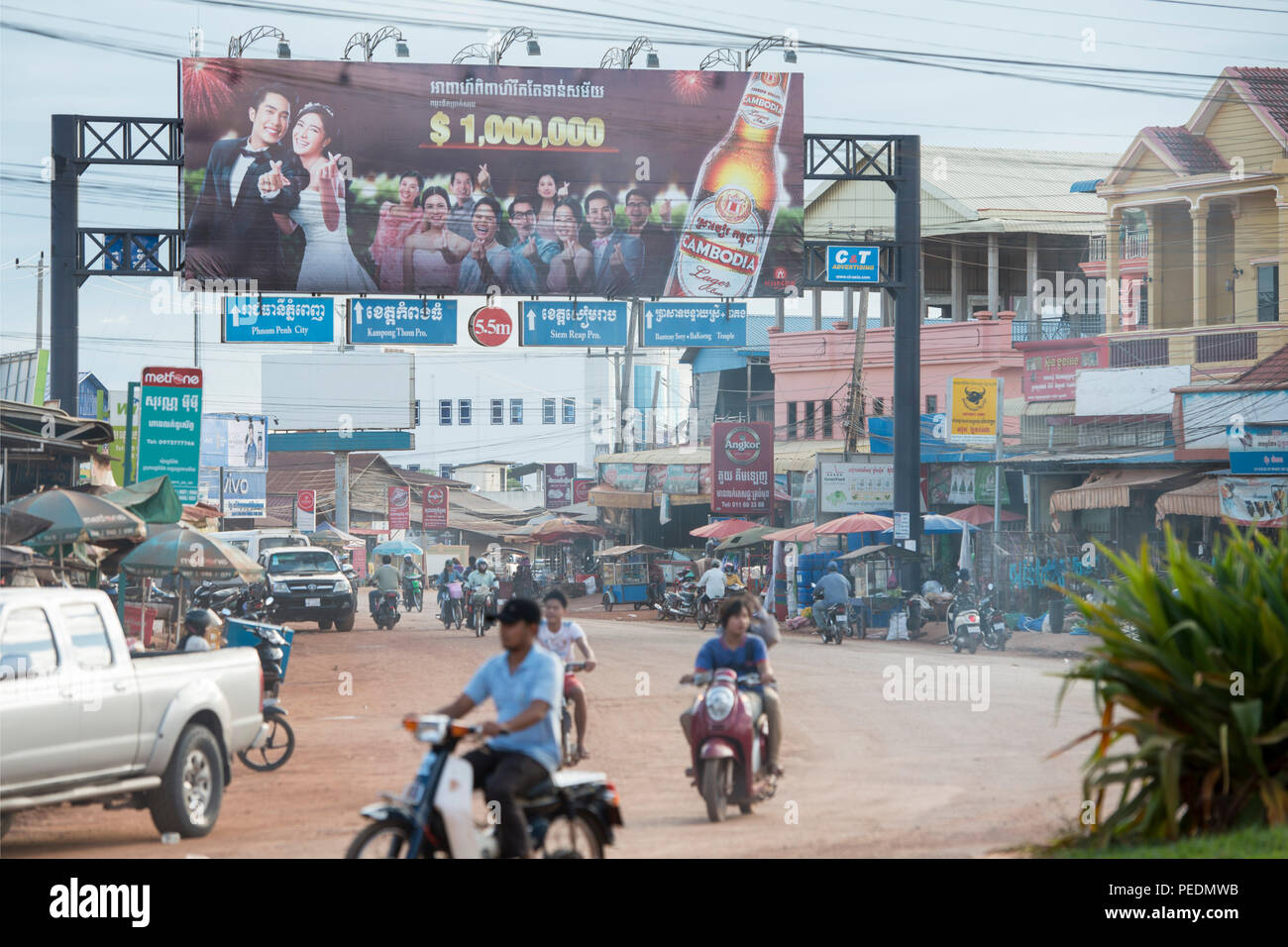Anlong veng hi-res stock photography and images - Alamy