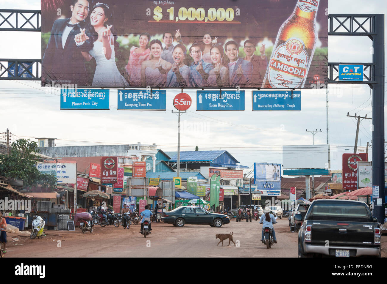 Anlong veng hi-res stock photography and images - Alamy