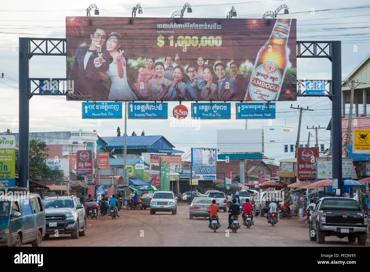 Anlong veng hi-res stock photography and images - Alamy