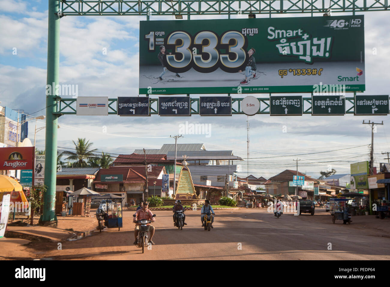 the city square with the Dove of Peace Monument in the city centre of ...