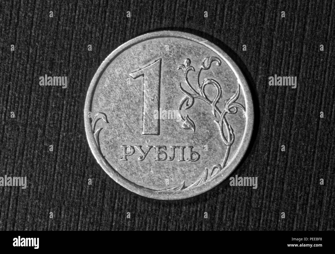 Coat of arms russia series hi-res stock photography and images - Alamy