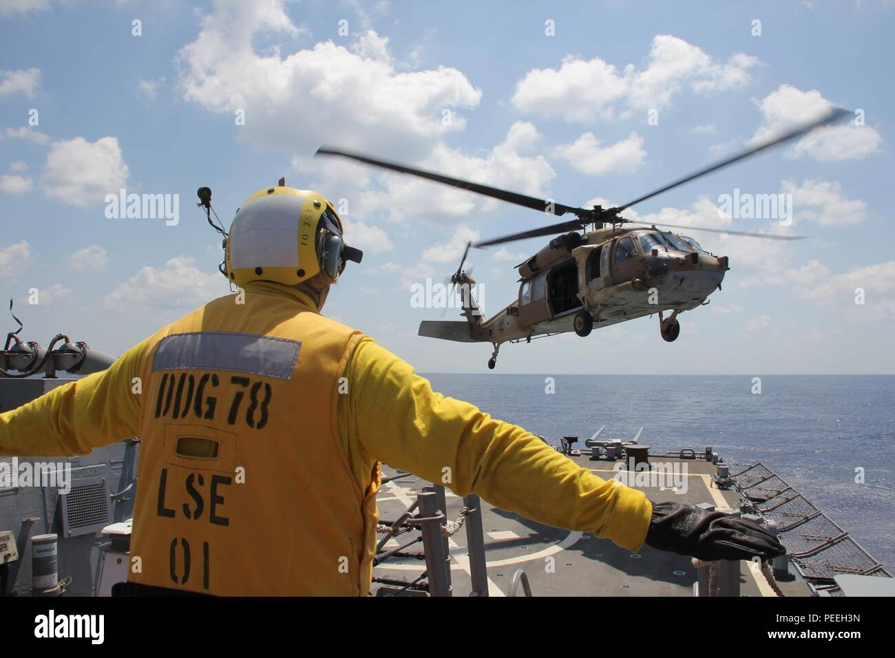 150812-N-ZZ999-006 MEDITERRANEAN SEA (Aug. 12, 2015) A helicopter from ...