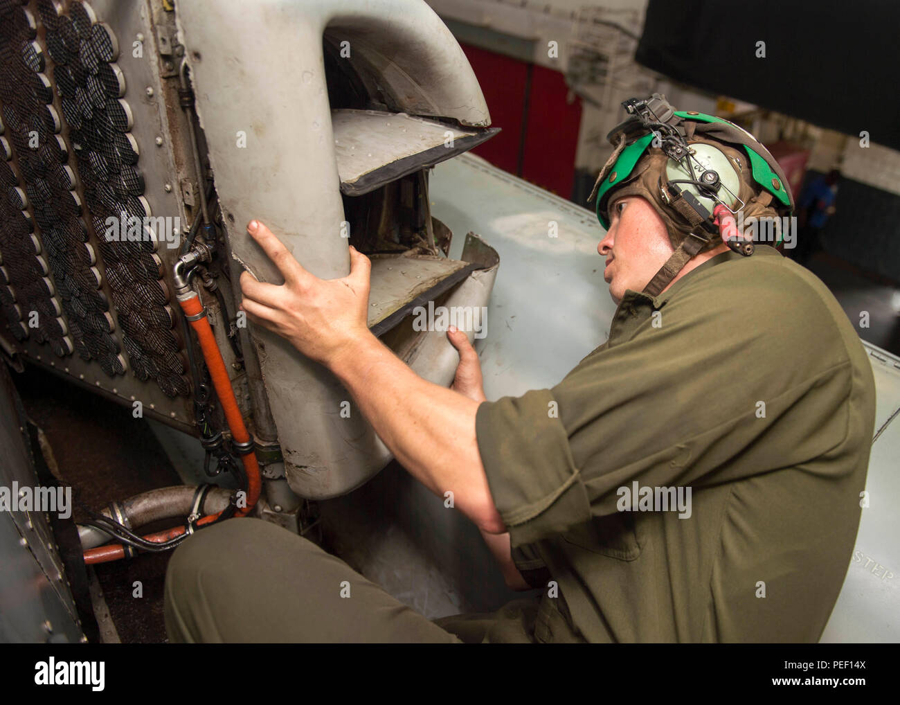 Intake panel hi-res stock photography and images - Alamy
