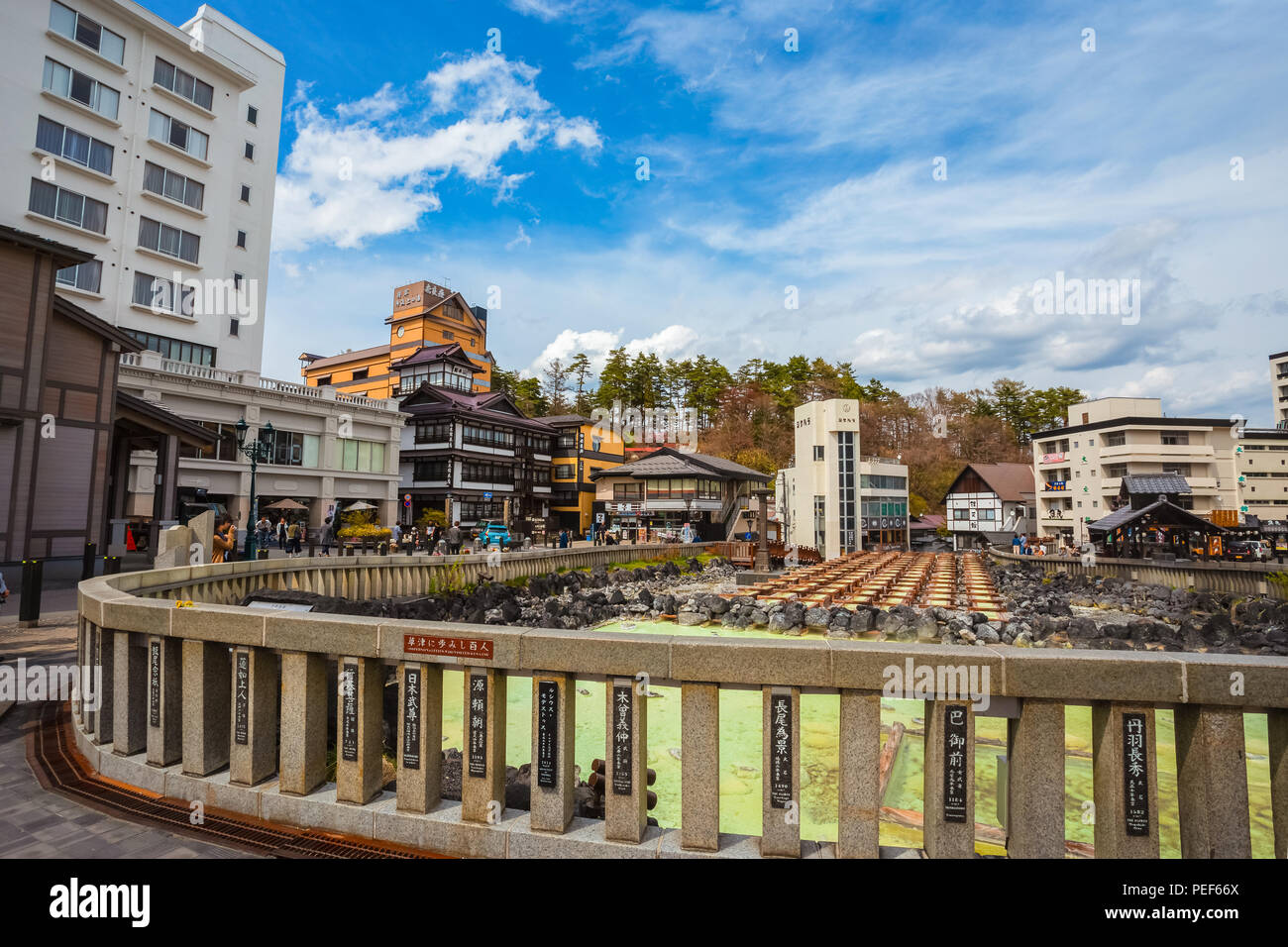 Kusatsu Onsen located about 200 kilometers north-northwest of Tokyo, it ...
