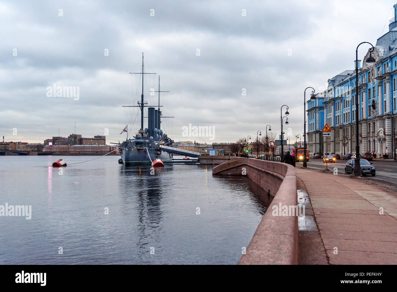 Petrograd hi-res stock photography and images - Alamy