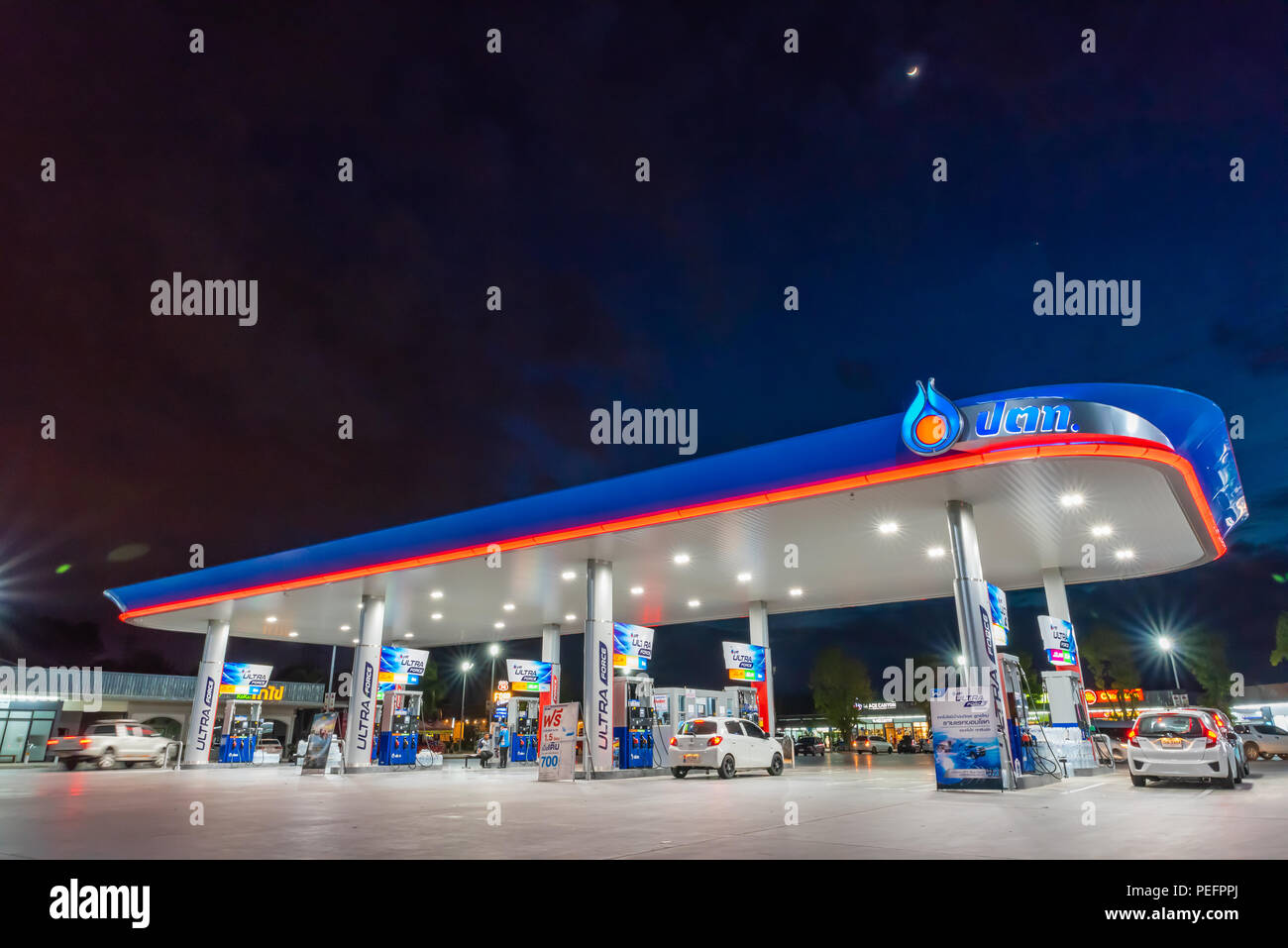 Ptt Public Company Limited