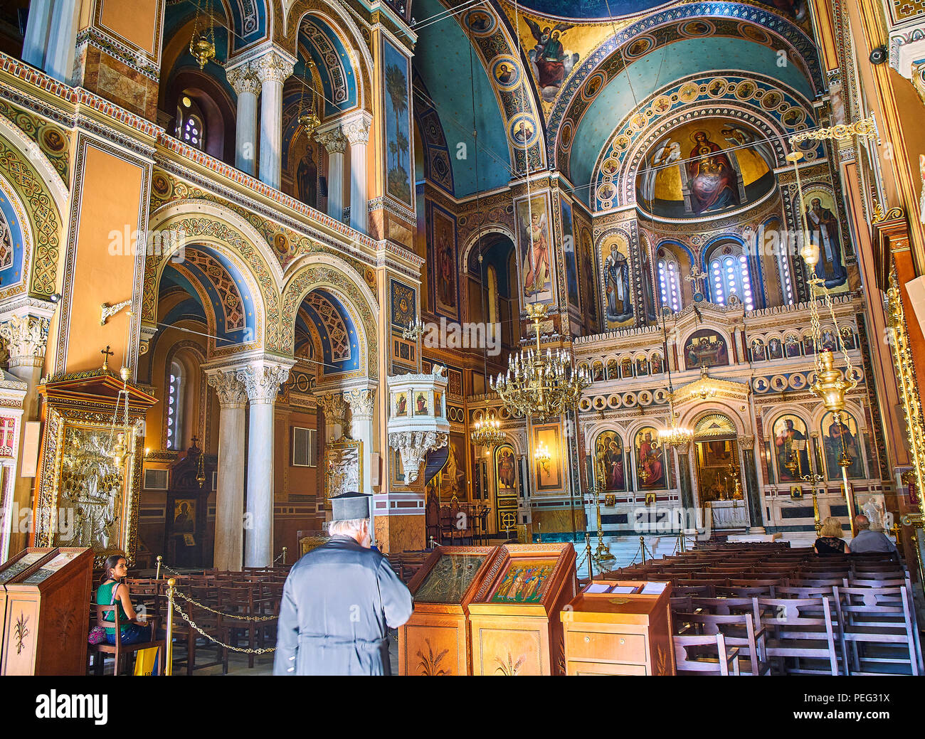 Metropolitan Cathedral of the Annunciation, Mitropoli. Metropoleos ...