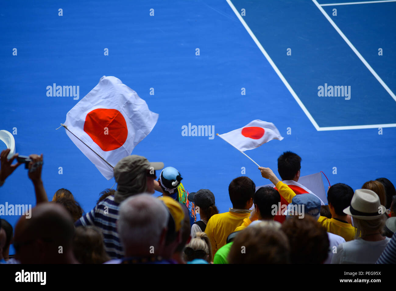 Japanese game show hi-res stock photography and images - Alamy