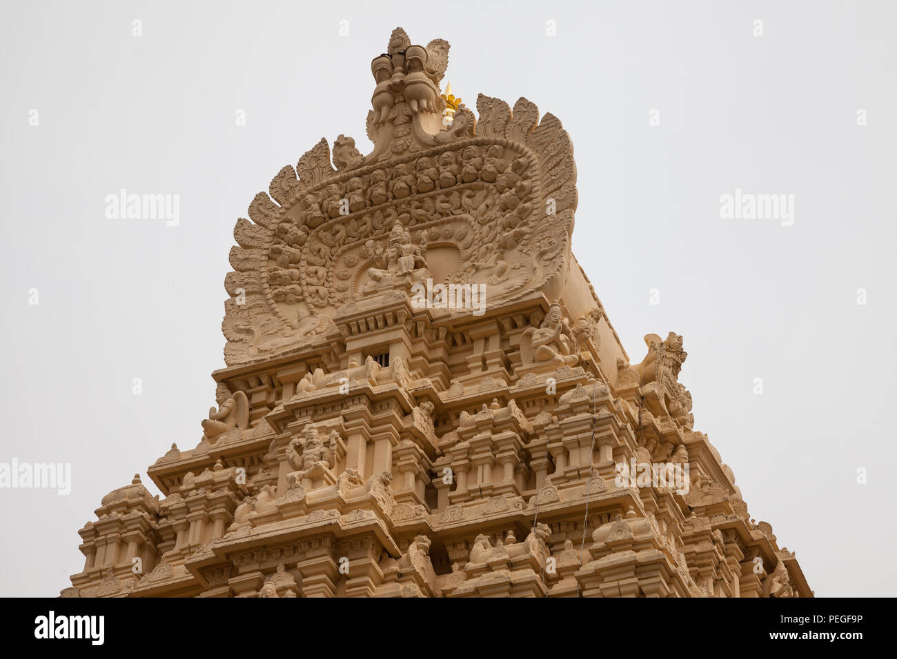 Facade of Ranganathswamy Temple, Srirangapatna, India Stock Photo - Alamy