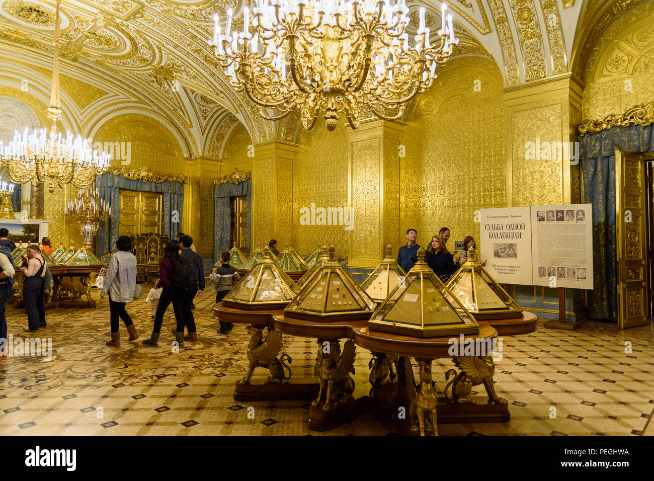 Gold room state hermitage museum hi-res stock photography and images ...