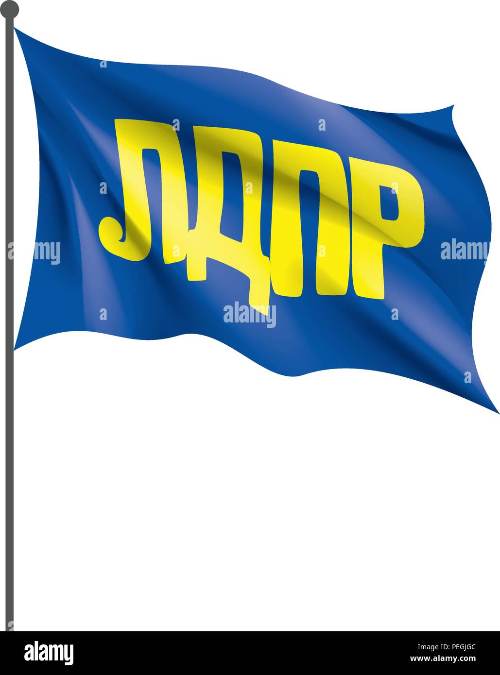 The flag of the Russian liberal democratic party LDPR. Vector ...