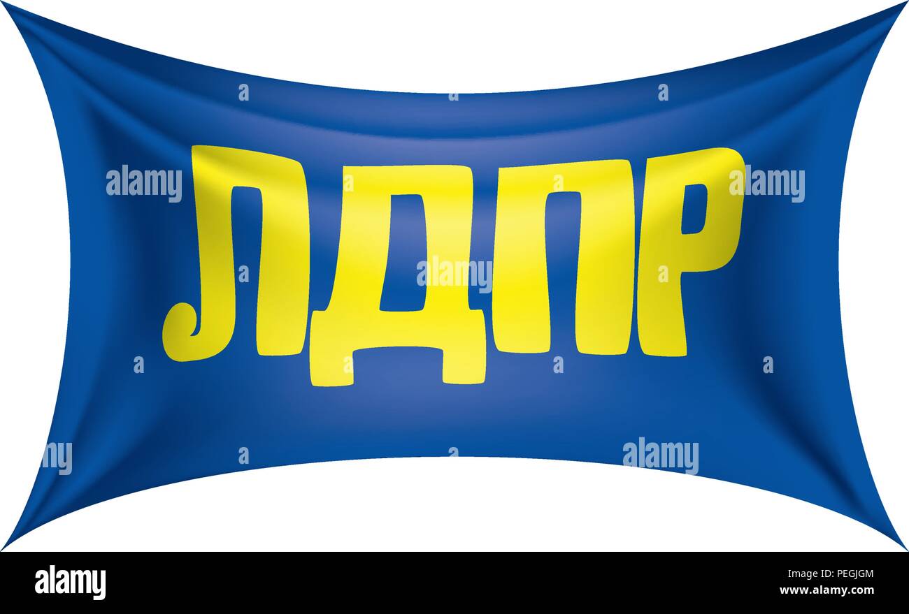 The flag of the Russian liberal democratic party LDPR. Vector ...