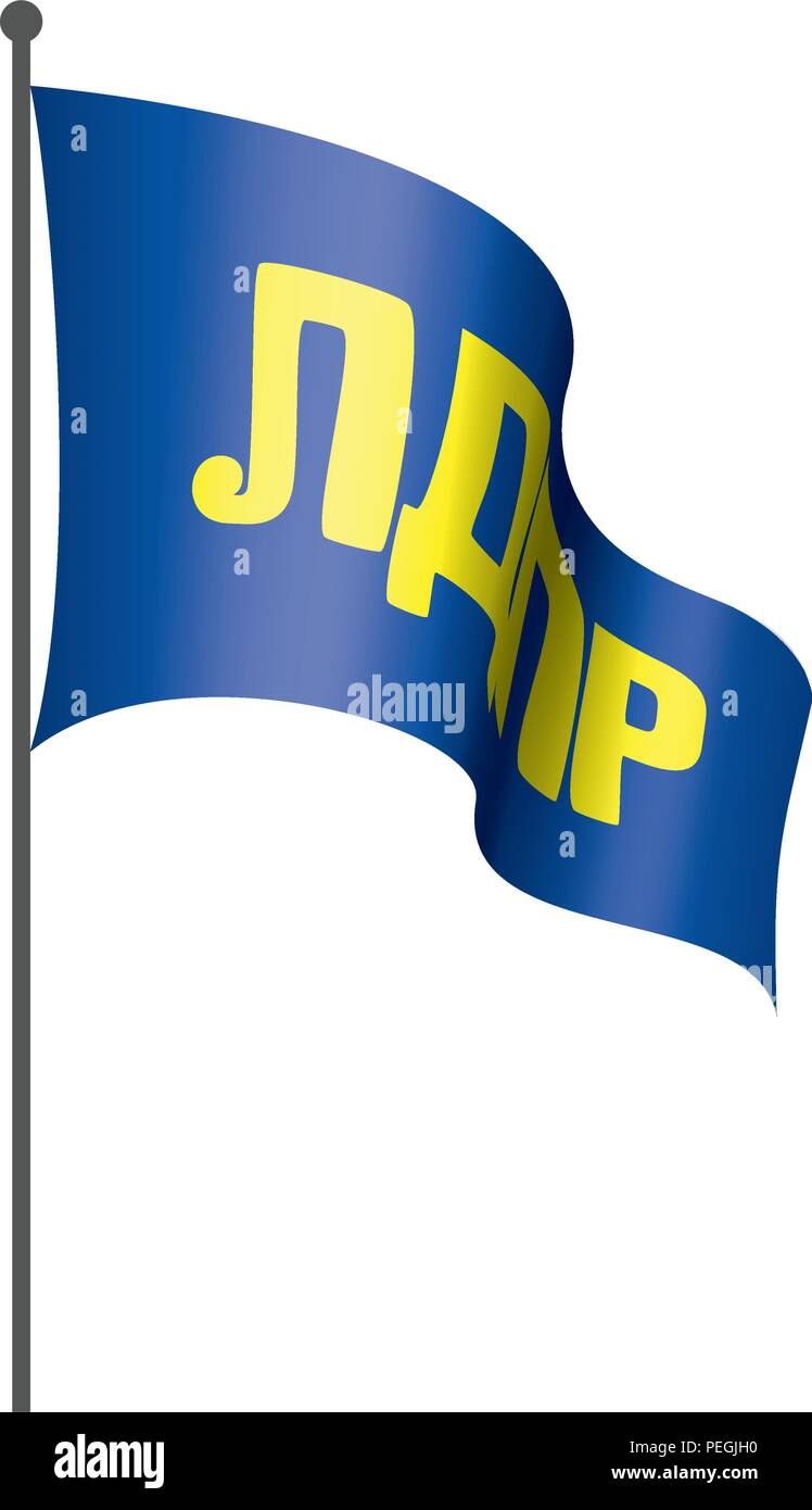The flag of the Russian liberal democratic party LDPR. Vector ...
