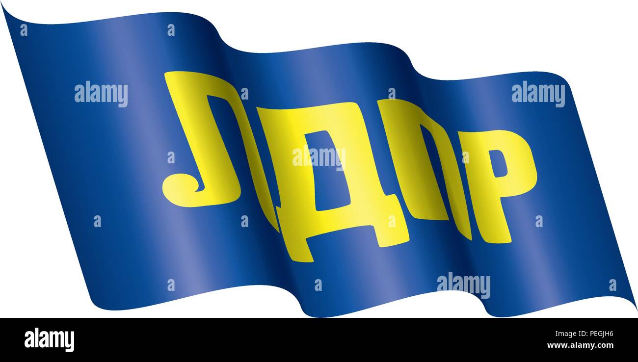 The flag of the Russian liberal democratic party LDPR. Vector ...