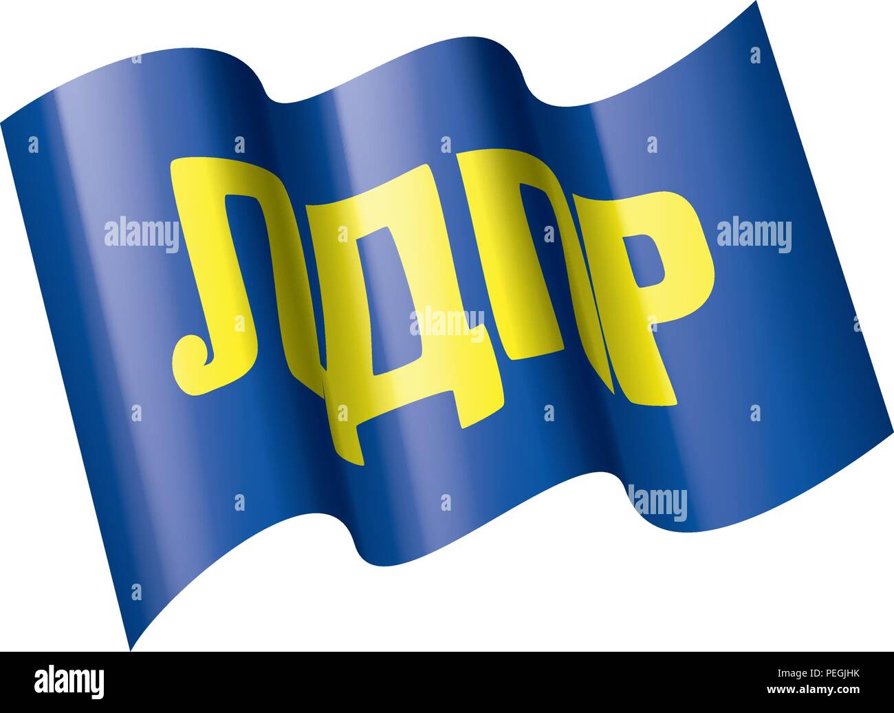 The flag of the Russian liberal democratic party LDPR. Vector ...