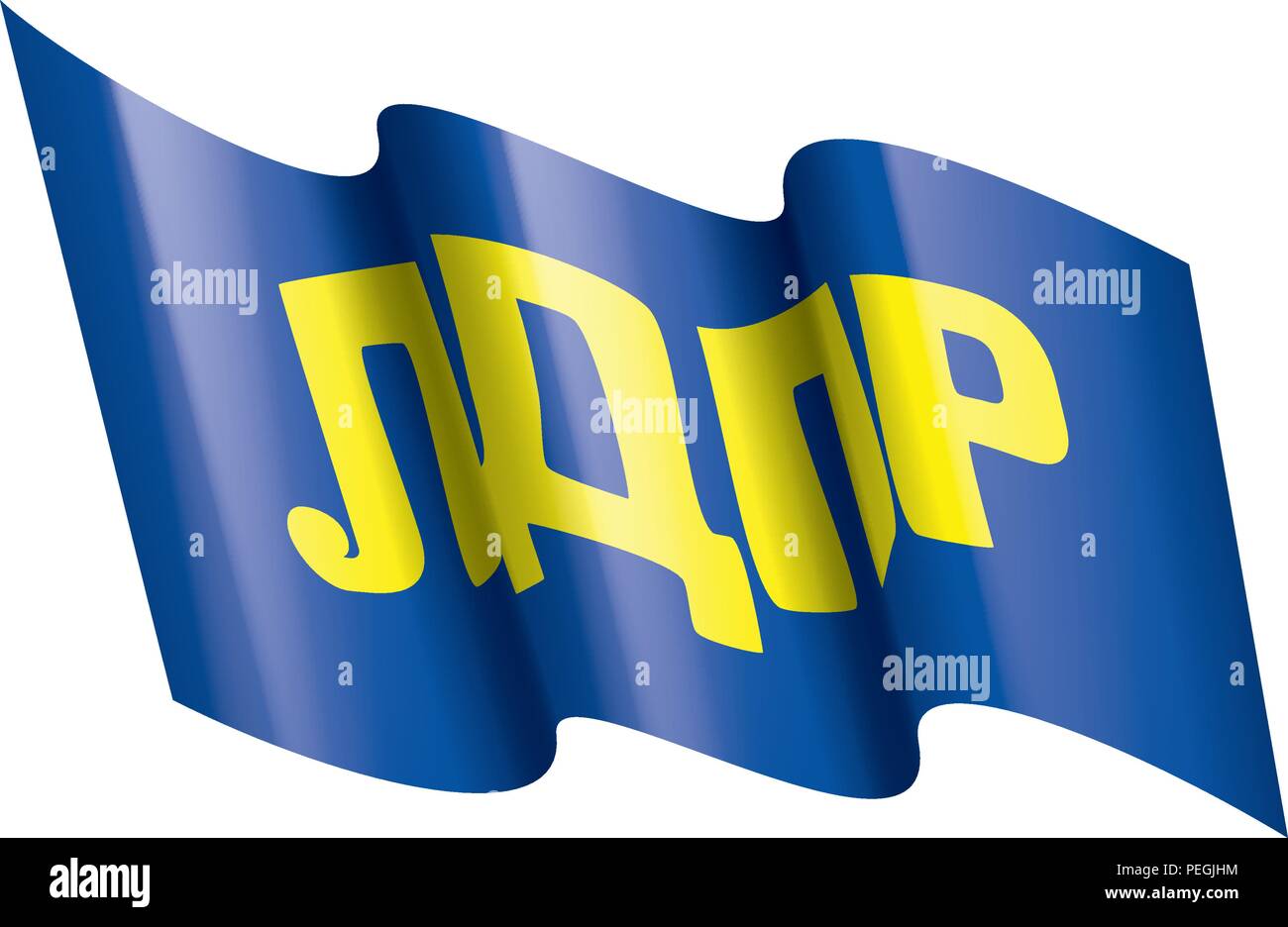 The flag of the Russian liberal democratic party LDPR. Vector ...