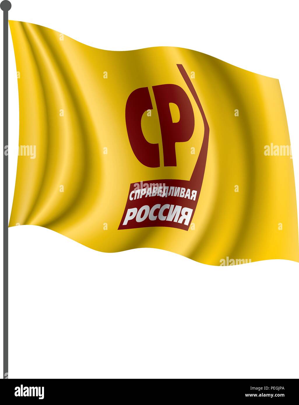 Flag of the Russian political party Fair Russia. Vector illustration on ...
