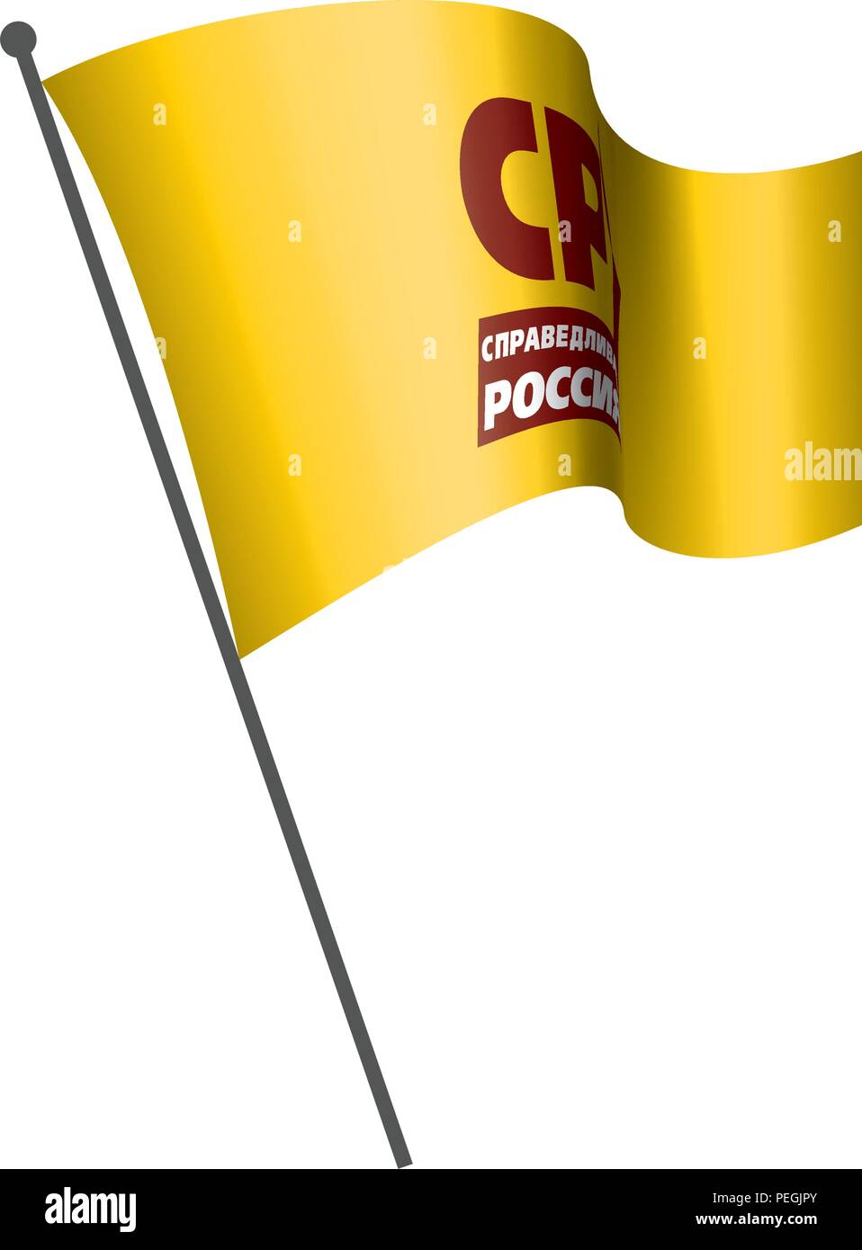 Flag of the Russian political party Fair Russia. Vector illustration on ...