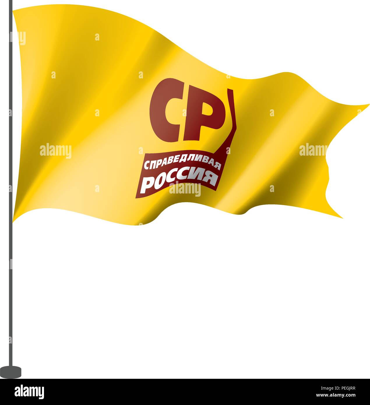 Flag of the Russian political party Fair Russia. Vector illustration on ...