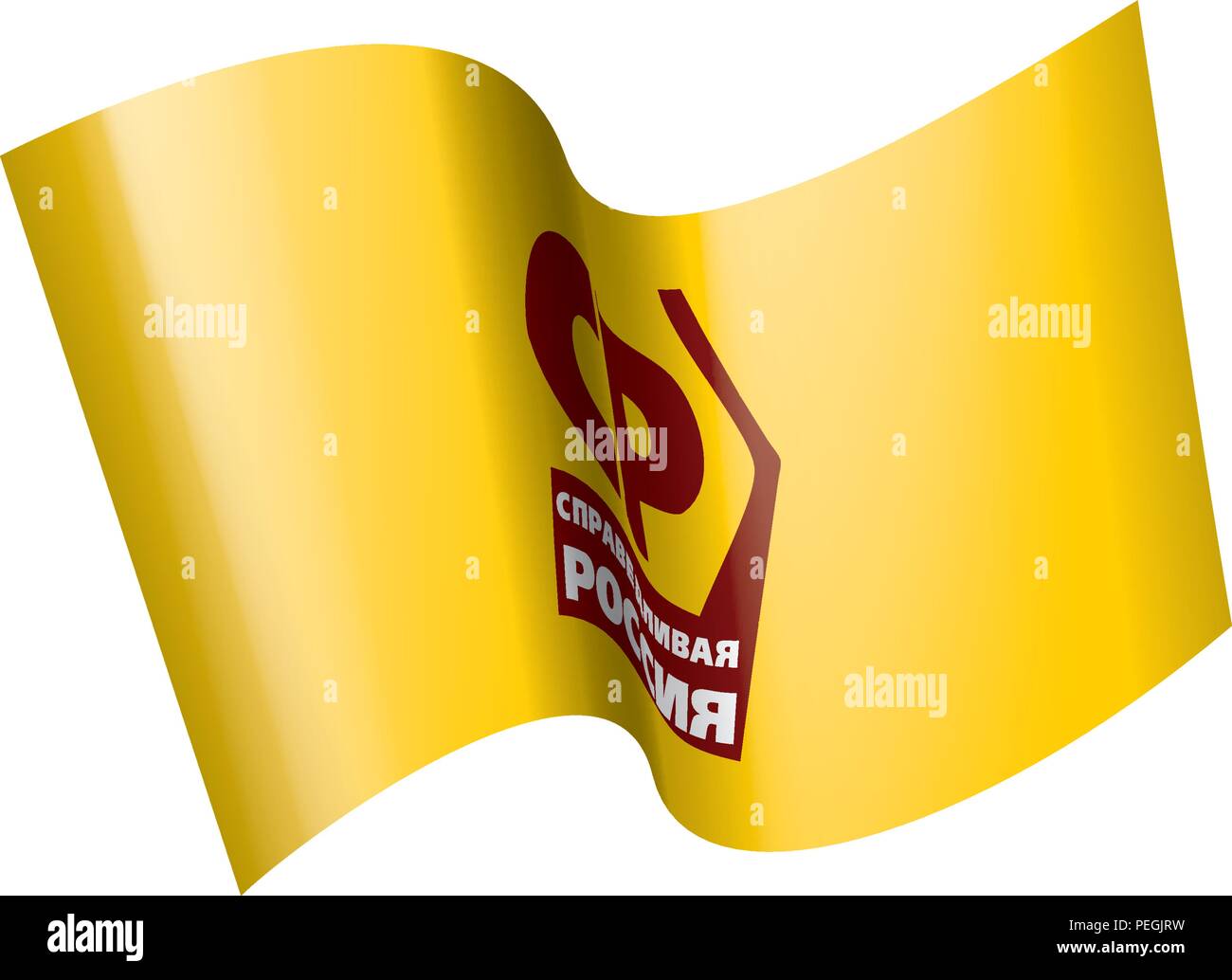 Flag of the Russian political party Fair Russia. Vector illustration on ...