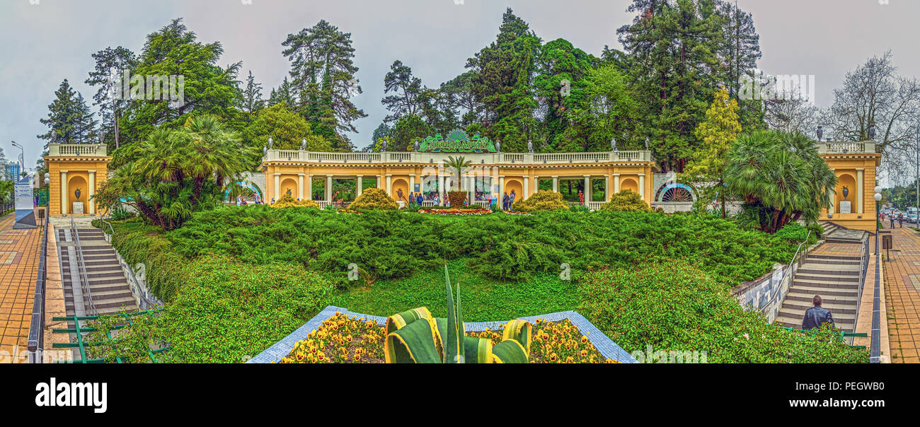 Arboretum entrance hi-res stock photography and images - Alamy