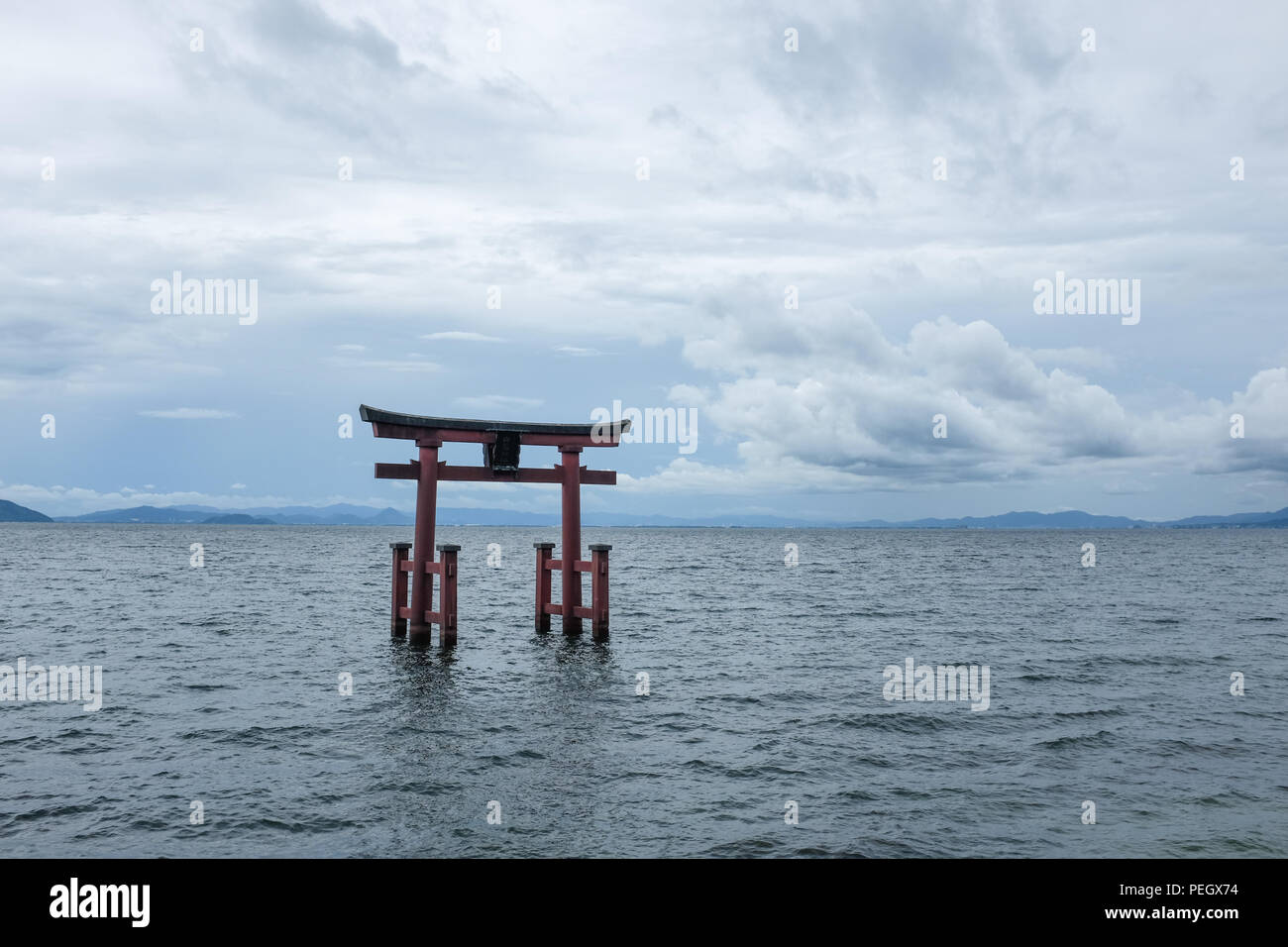 Shiga tourism hi-res stock photography and images - Alamy