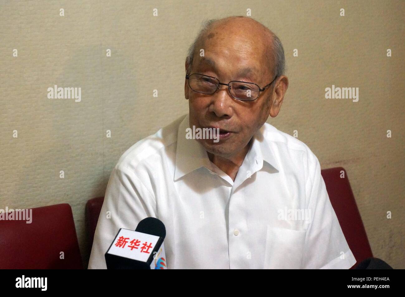 Kumagaya japan hi-res stock photography and images - Alamy