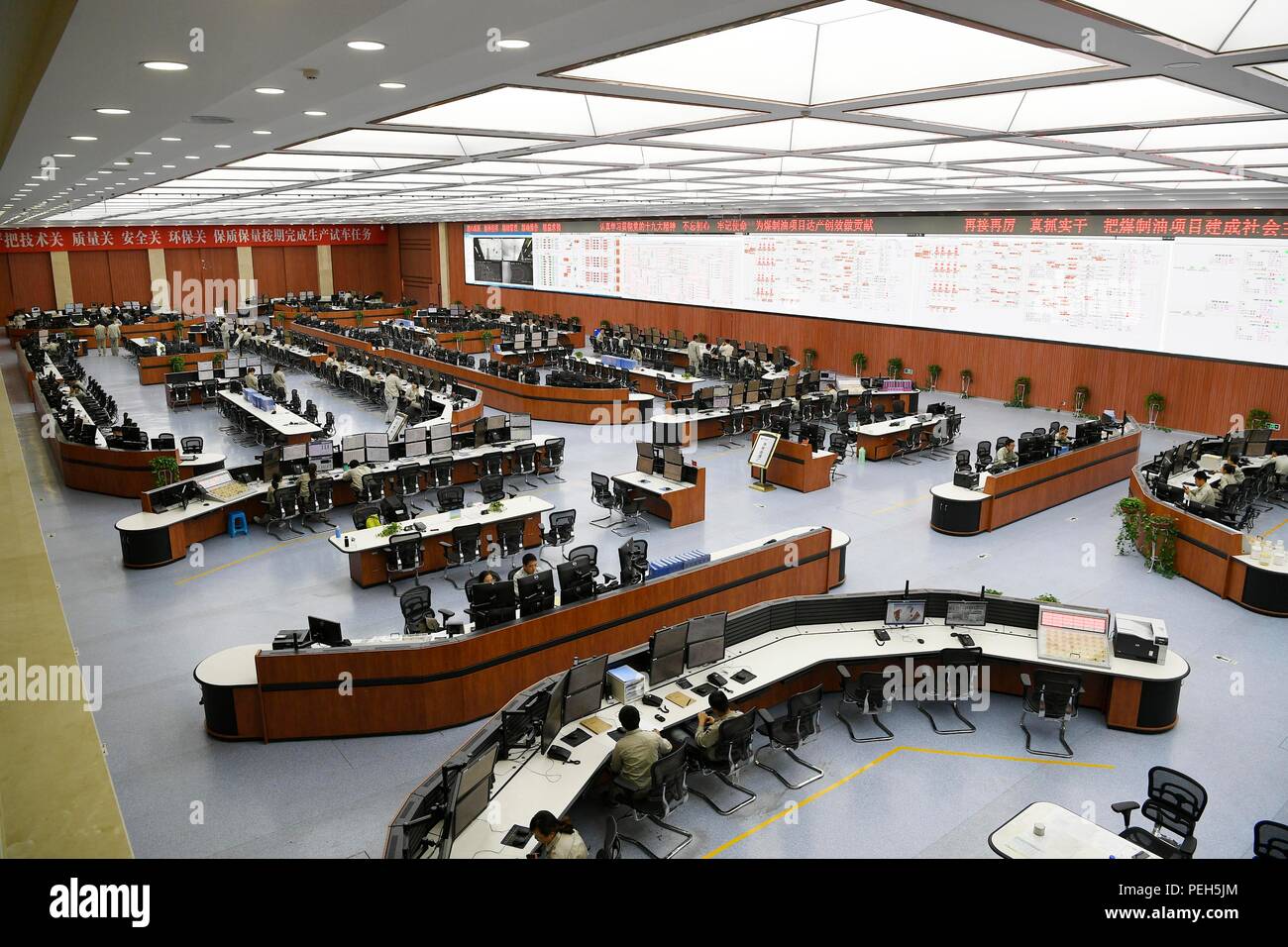 (180815) -- YINCHUAN, Aug. 15, 2018 (Xinhua) -- Photo taken on Aug. 3 ...