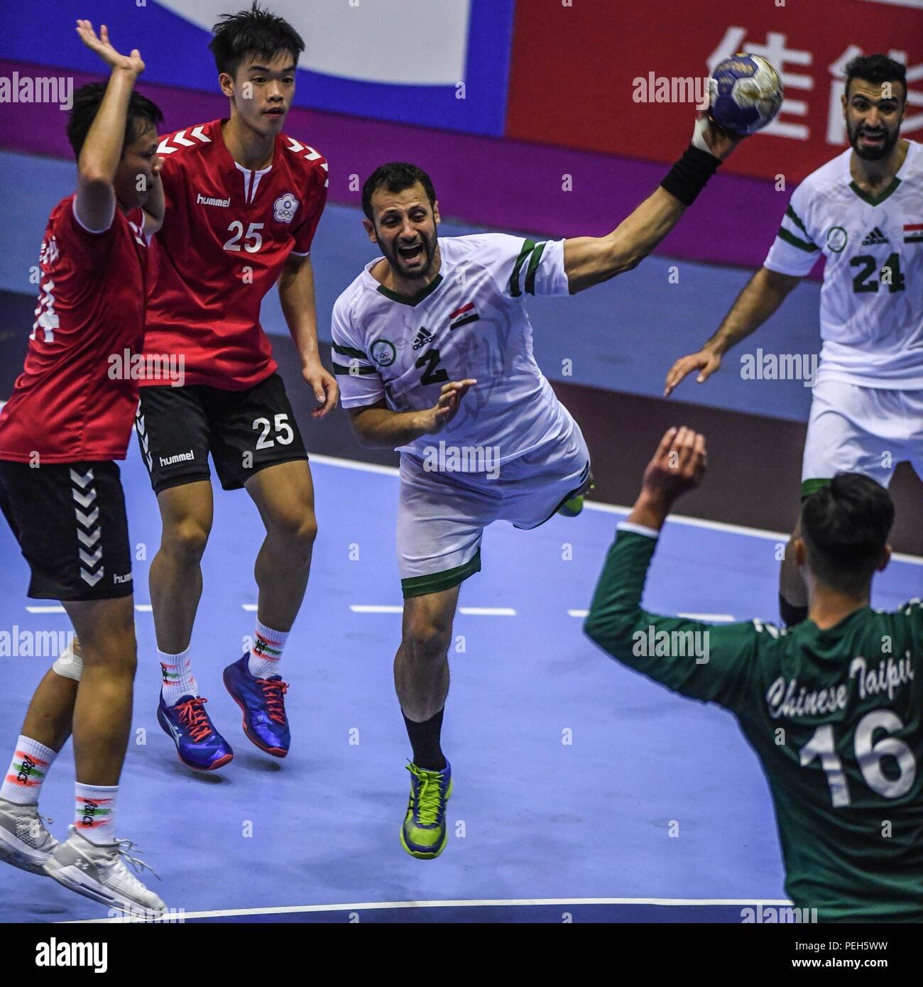 Asian games iraq hi-res stock photography and images - Alamy
