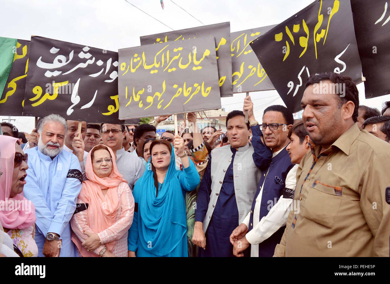 Leaders and activists of Muslim League (PML-N) are holding protest ...
